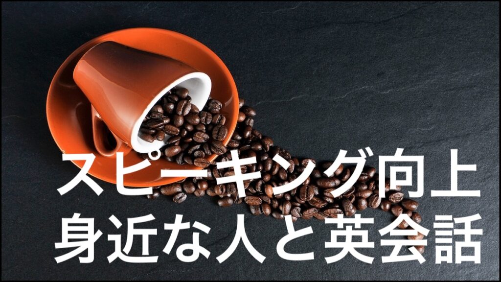 forget + ing? + to do? forgetの使い方について【練習問題付き】 | さんたみん 英語カフェ