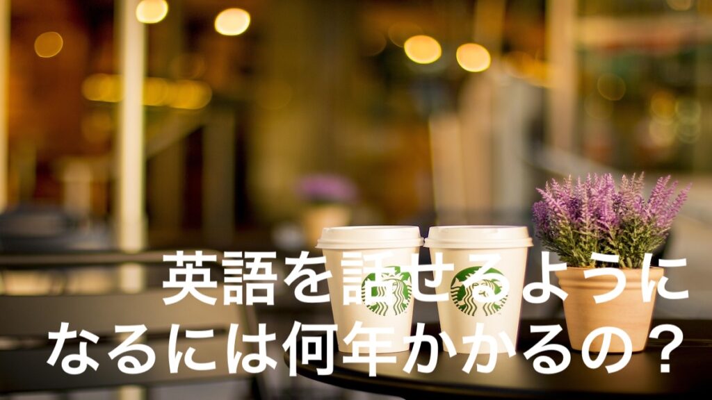 forget + ing? + to do? forgetの使い方について【練習問題付き】 | さんたみん 英語カフェ